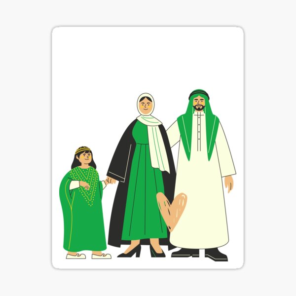 "saudi national day" Sticker for Sale by pinkiano | Redbubble