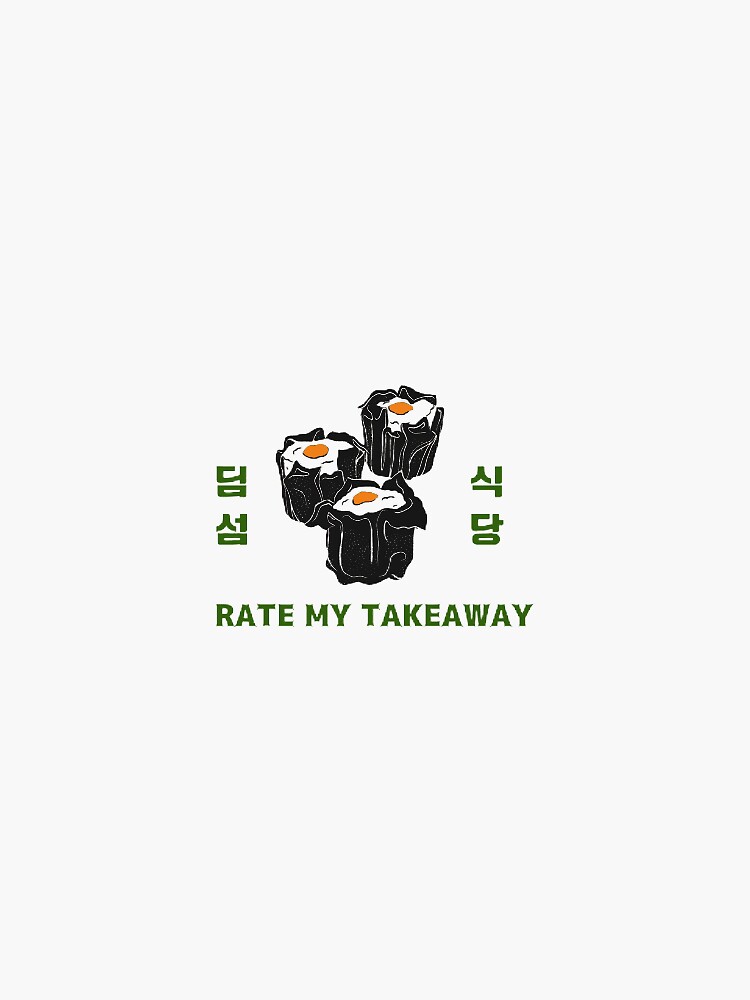 "Rate my takeaway" Sticker for Sale by sweetyprint | Redbubble