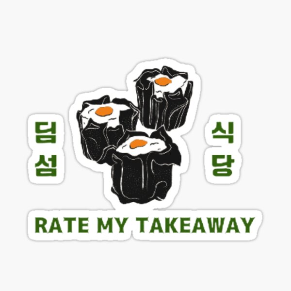 "Rate my takeaway" Sticker for Sale by sweetyprint | Redbubble