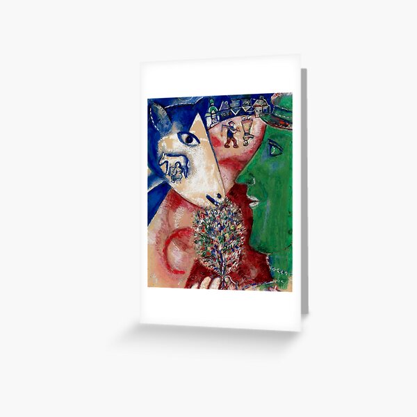 "I and the Village Chagall paintings, Marc chagall, Chagall" Greeting ...