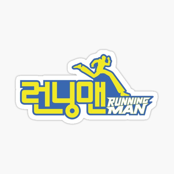 "Running Man Logo Sticker" Sticker for Sale by pingupop | Redbubble