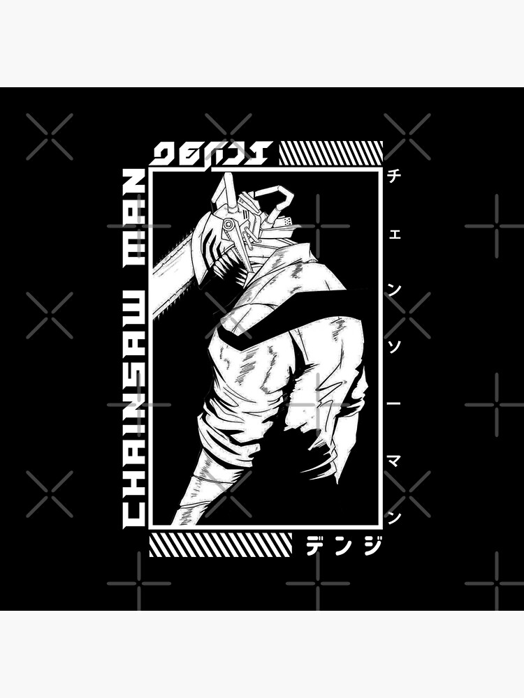 "Denji - Chainsaw Man" Art Print for Sale by ice-man7 | Redbubble