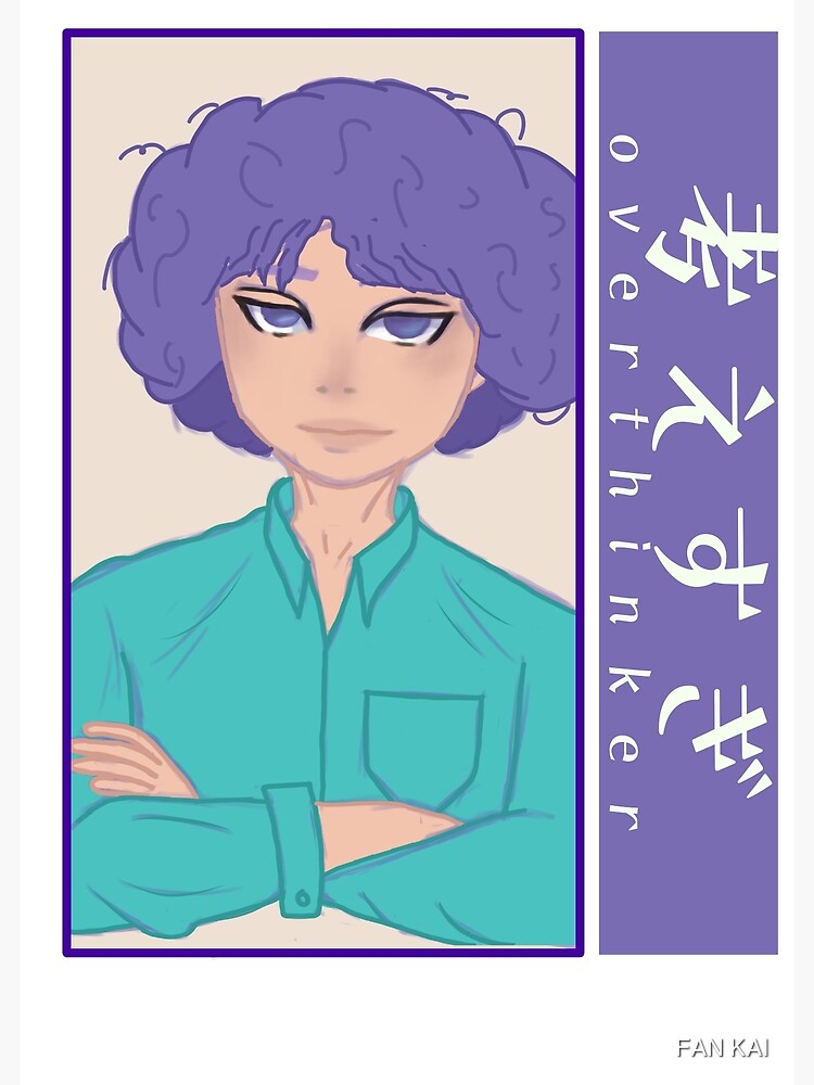 "japanese overthinker quote with anime cute boy" Poster for Sale by ...