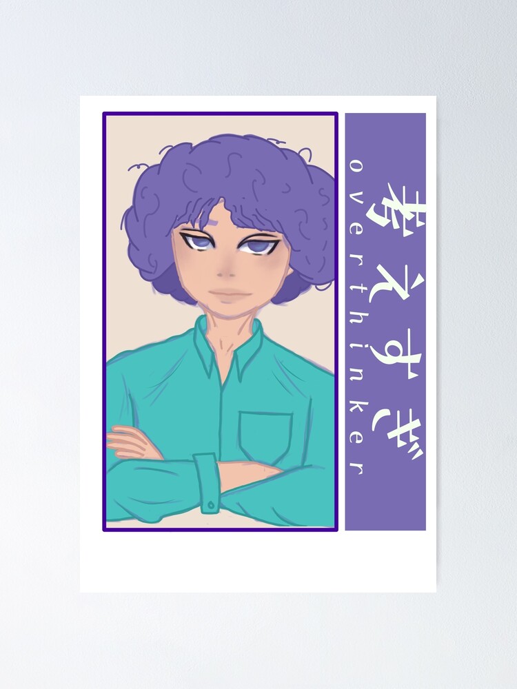 "japanese overthinker quote with anime cute boy" Poster for Sale by ...