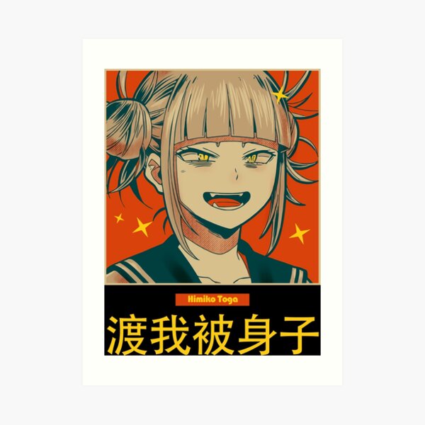 "MHA Anime Toga/Designs For Men and Women" Art Print for Sale by ...