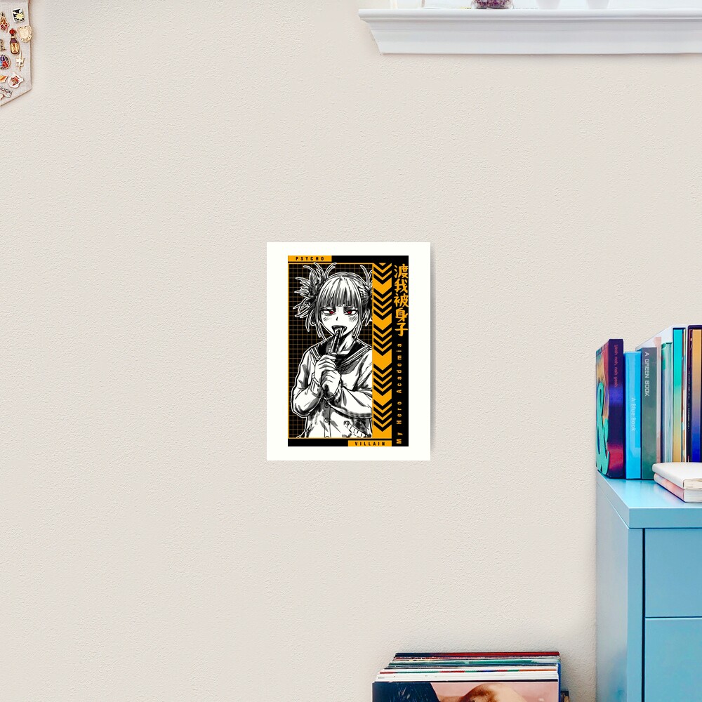 "MHA Anime Himik0 Toga In Yellow Frame/Perfect Design For Men and Women ...