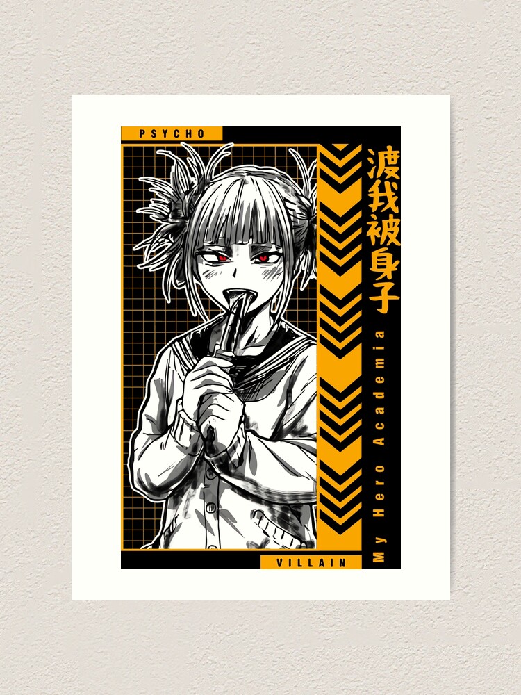 "MHA Anime Himik0 Toga In Yellow Frame/Perfect Design For Men and Women ...