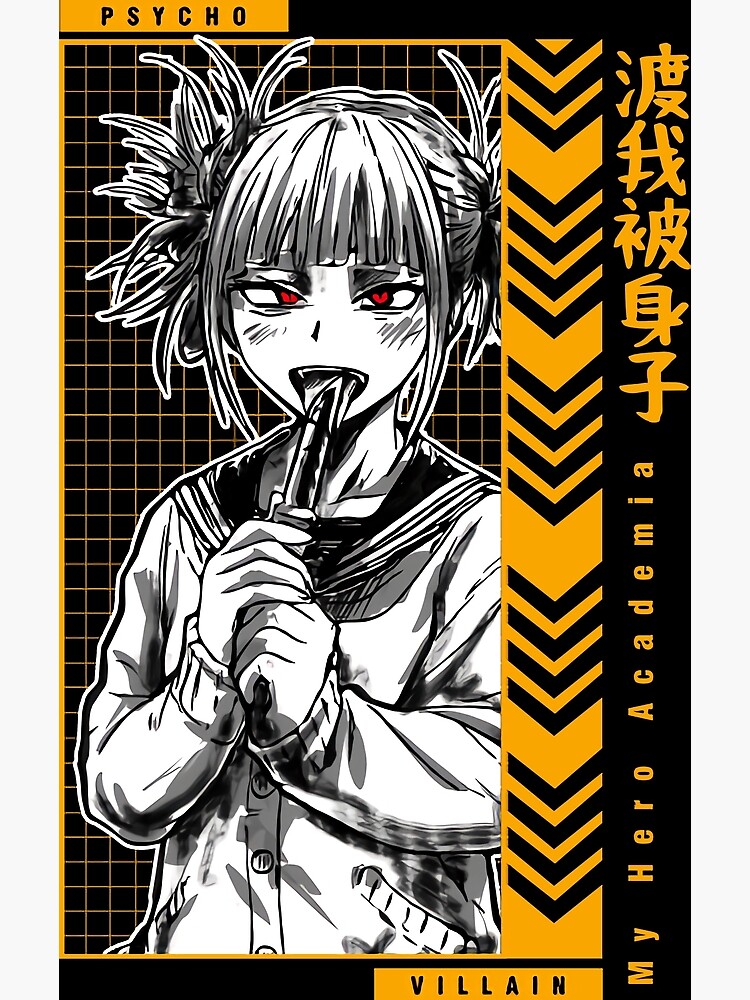 "MHA Anime Himik0 Toga In Yellow Frame/Perfect Design For Men and Women ...