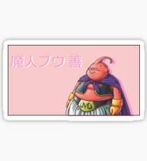 Majin Buu: Stickers | Redbubble