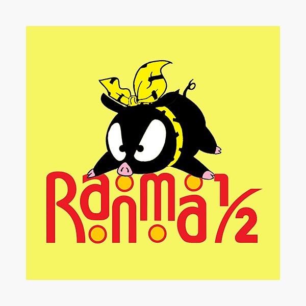 "Pchan and Ranma 1/2 logo" Photographic Print for Sale by SillyFun ...