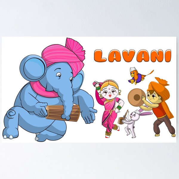 "Lavani Dance" Poster for Sale by Chinumeenu | Redbubble