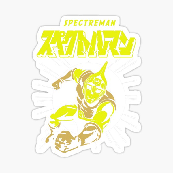 "SPECTREMAN " Sticker by Realmendesign | Redbubble