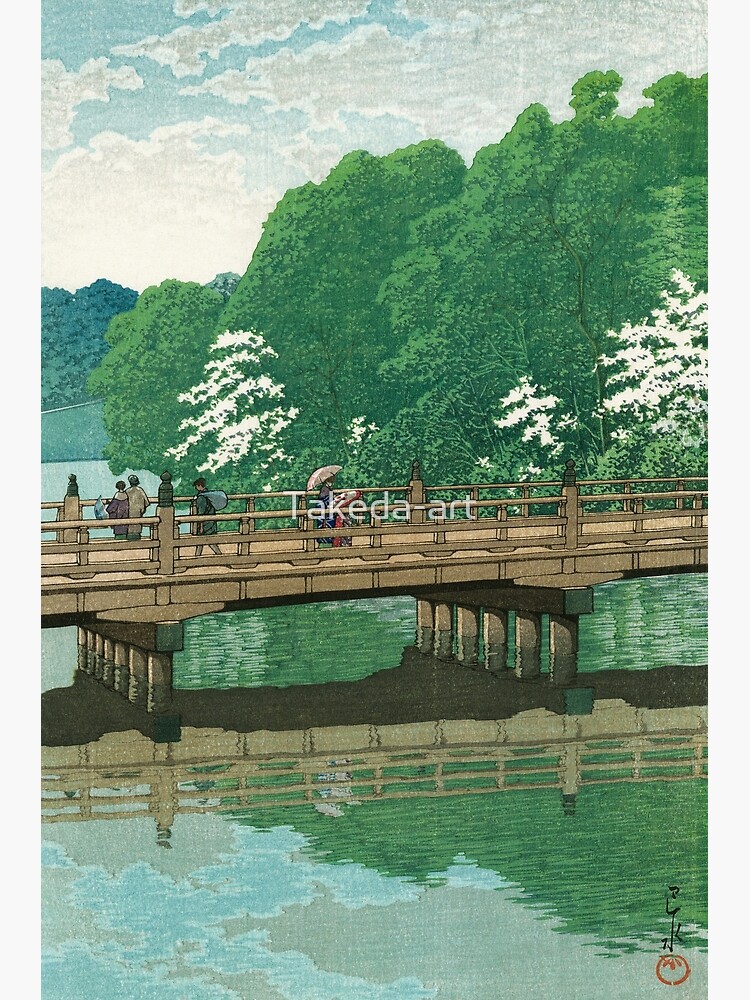 "Benkei Bridge at Akasaka by Kawase Hasui" Poster for Sale by Takeda ...