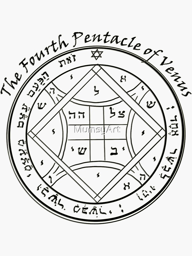 "The Fourth Pentacle of Venus - Solomon Seals" Sticker for Sale by ...