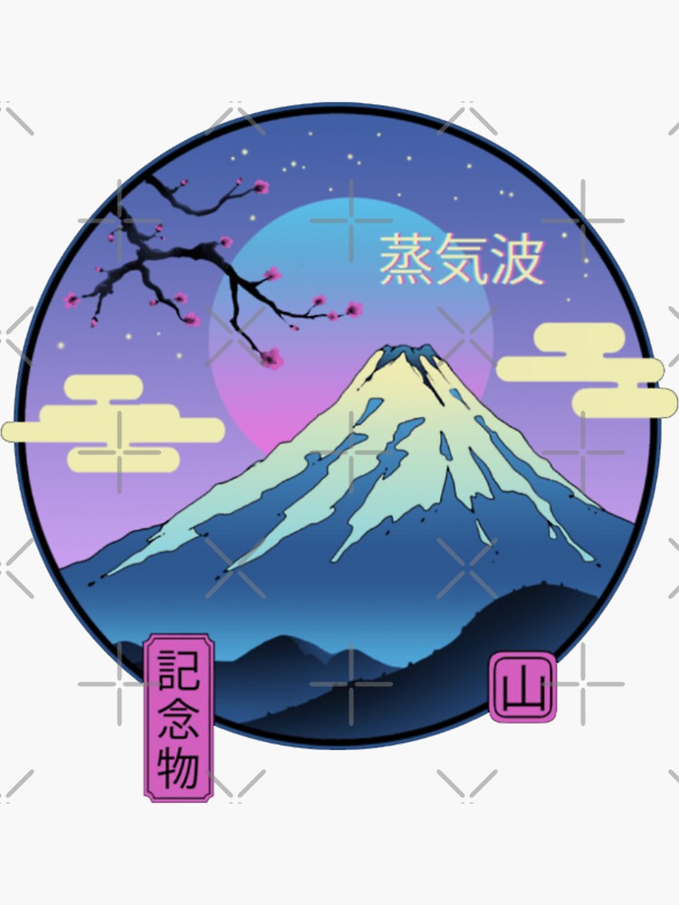 "Mt. Fuji" Sticker for Sale by StardustCompany | Redbubble