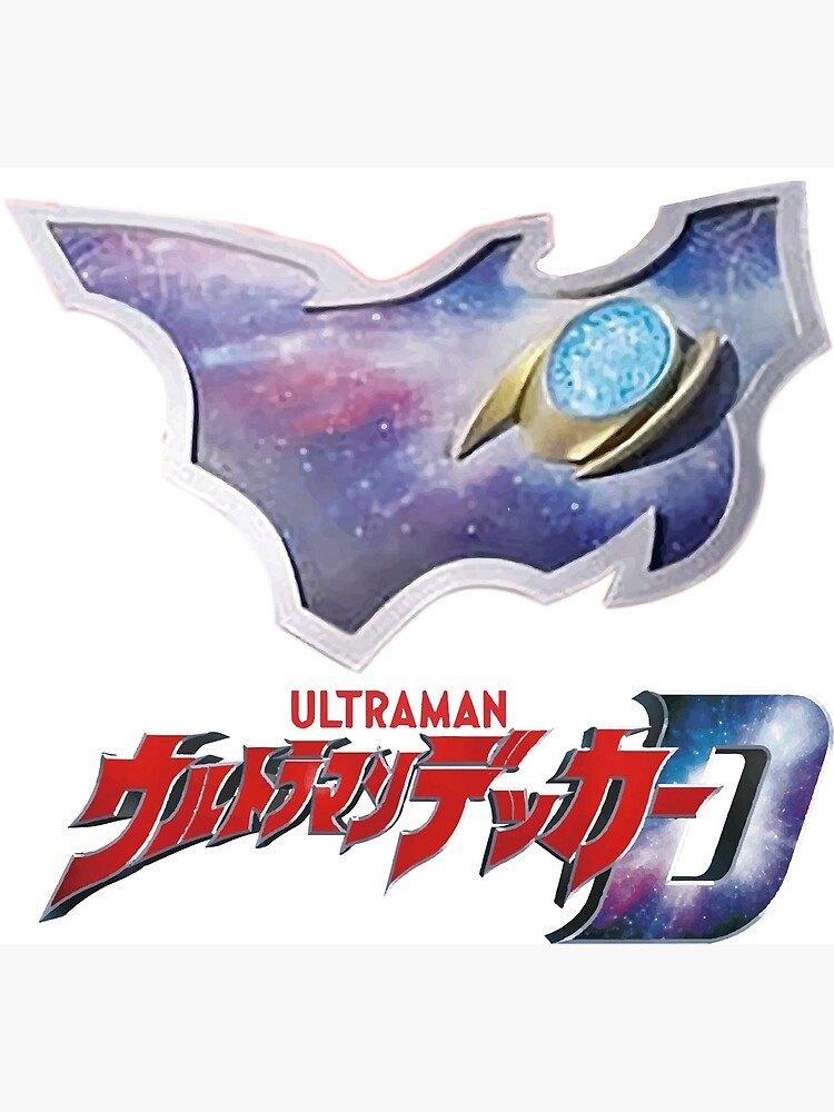 "Ultraman Decker Flash Type Japan Essential" Photographic Print for ...