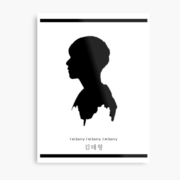 "BTS V Side Profile" Metal Print for Sale by NMBDesign | Redbubble
