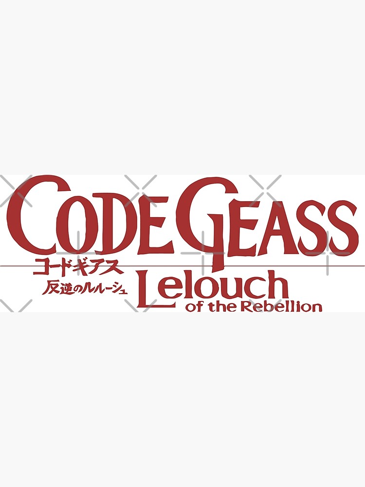 "Code Geass Logo" Poster for Sale by Dagoth0Ur | Redbubble