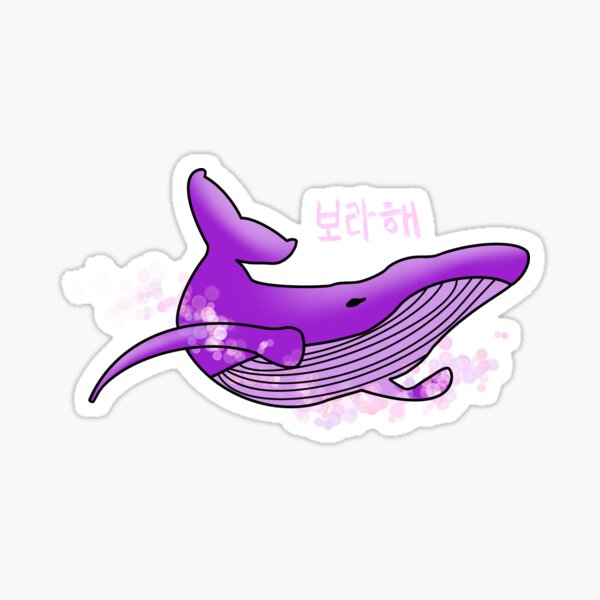 "BTS Borahae Purple Whale" Sticker for Sale by allysonleeart | Redbubble