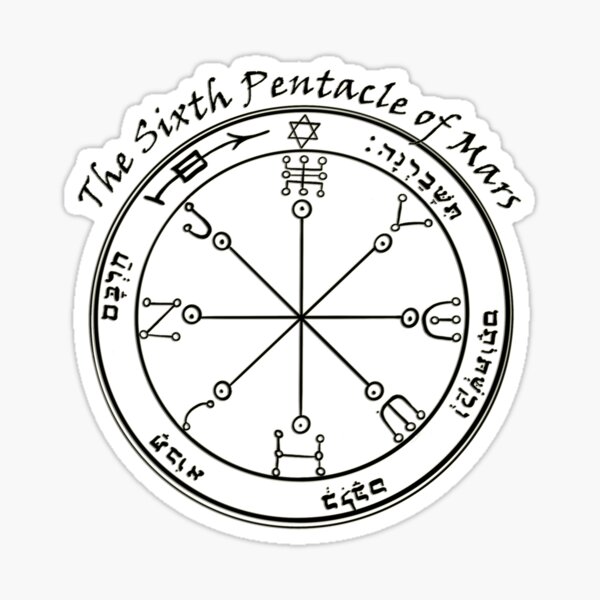 "The Sixht Pentacle of Mars - Solomon Seals" Sticker for Sale by ...