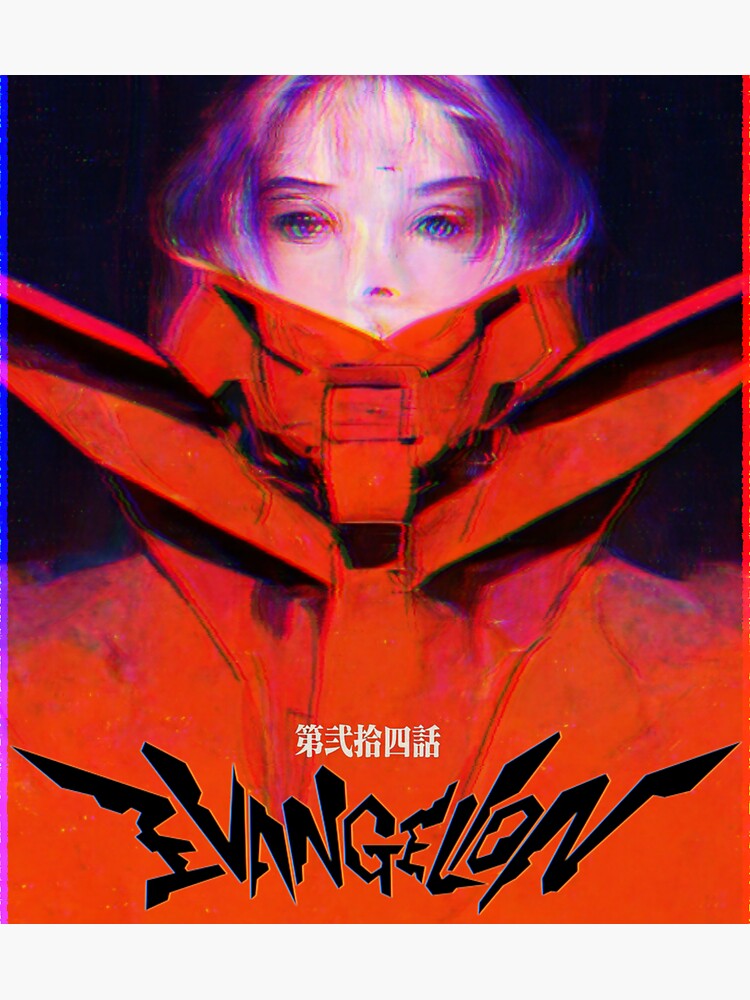 "Evangelion girl and robot" Sticker for Sale by bakinae | Redbubble