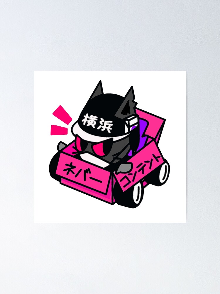 "White JDM Cat" Poster for Sale by StylizedKon | Redbubble
