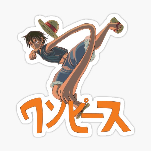 "Luffy One Piece Design" Sticker for Sale by lpz-arts | Redbubble