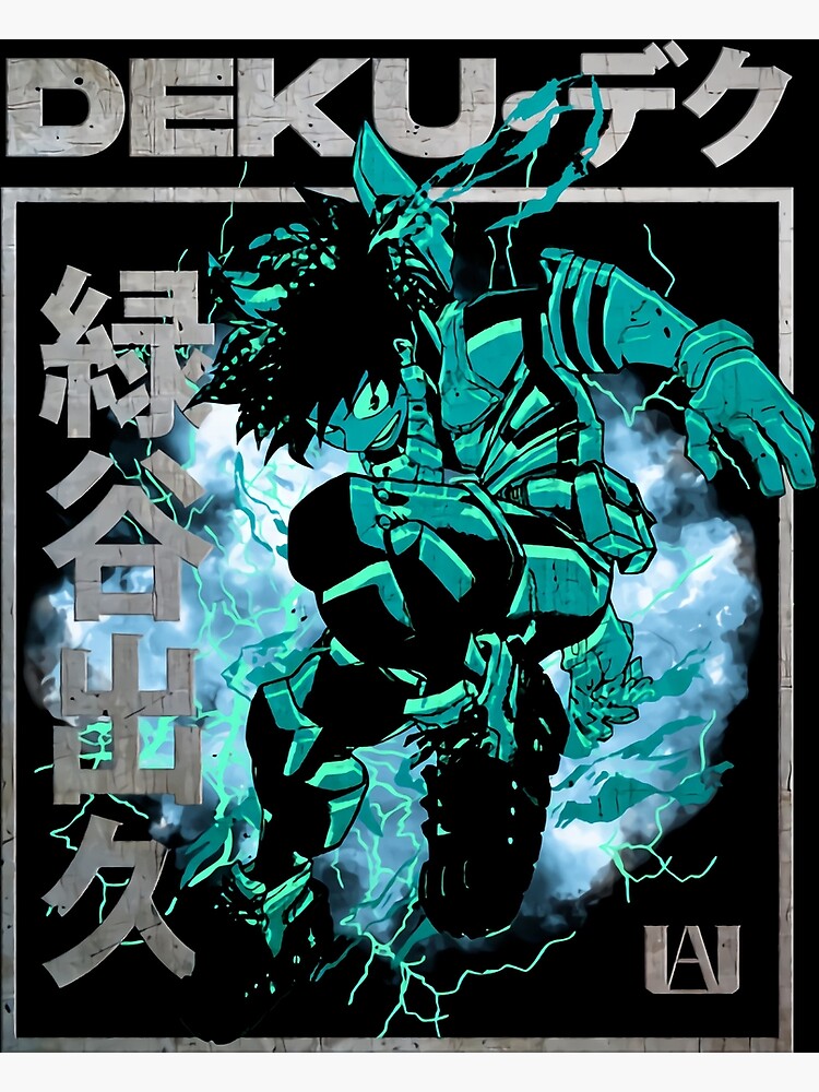 Lámina fotográfica «Anime Hero Deku Izuku Midoriya/Mejores diseños para ...