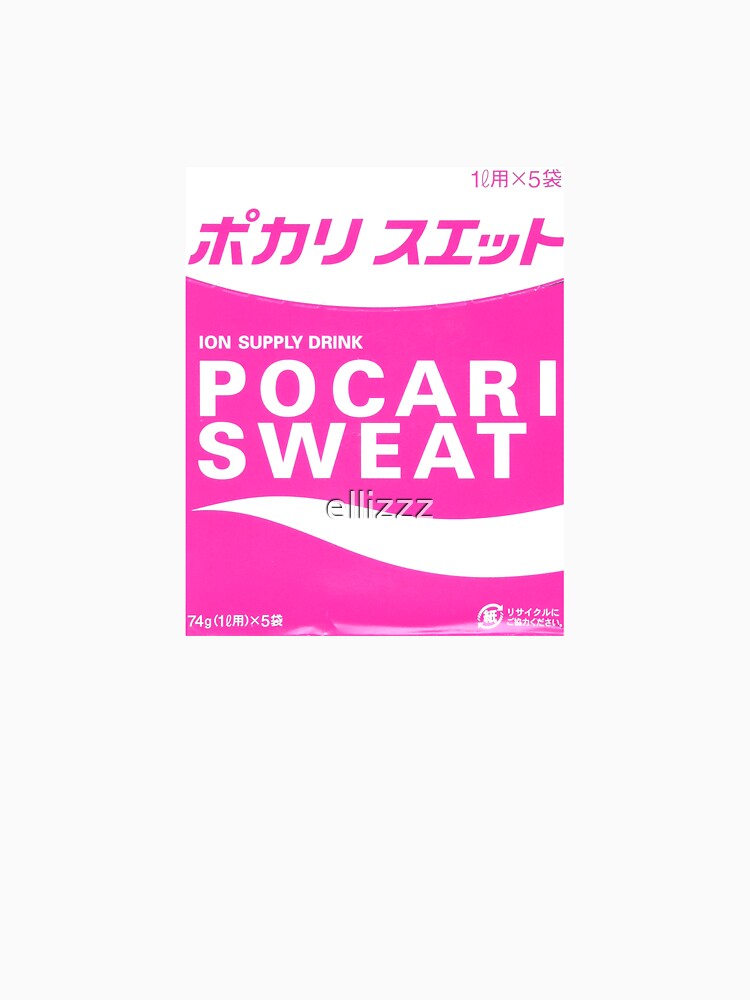 "pocari sweat pink" T-shirt by ellizzz | Redbubble | japanese t-shirts ...