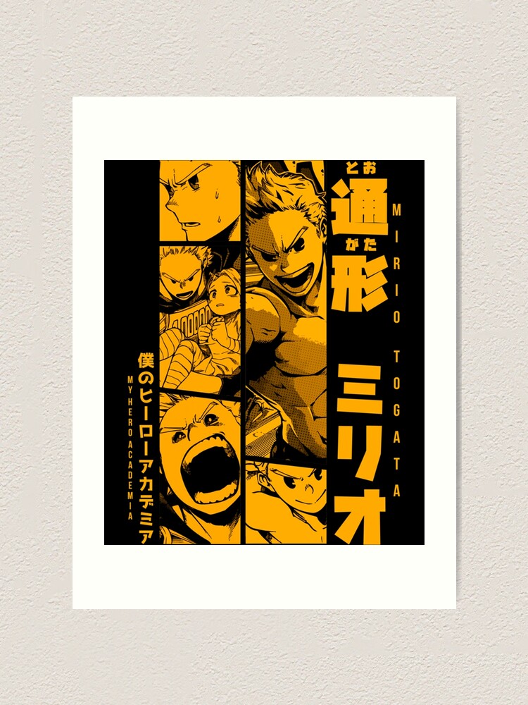 "Mirio Togata Lemillion == MY HERO ACADEMIA = Manga Panel Design ...