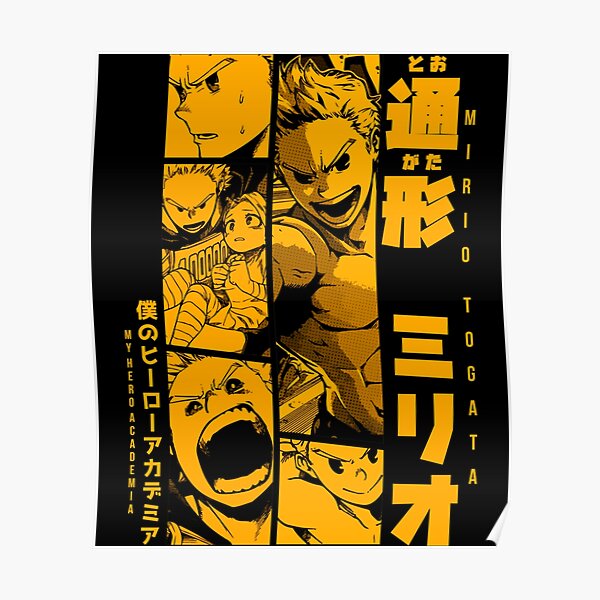 "Mirio Togata Lemillion == MY HERO ACADEMIA = Manga Panel Design ...