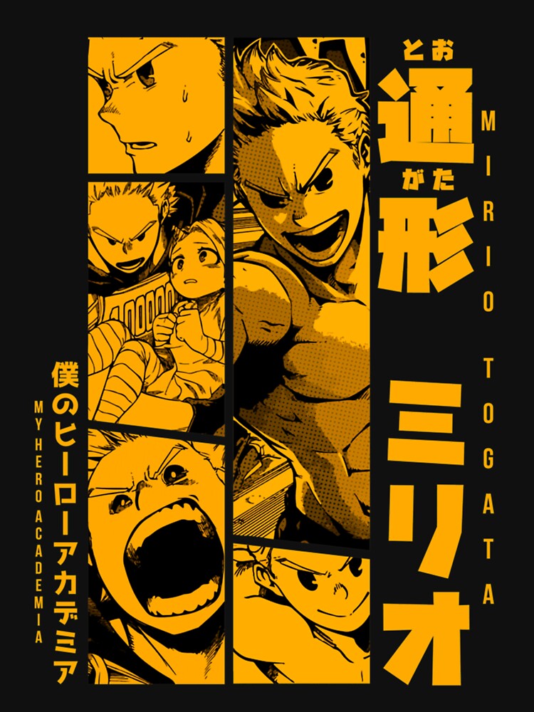 "Mirio Togata Lemillion == MY HERO ACADEMIA = Manga Panel Design ...