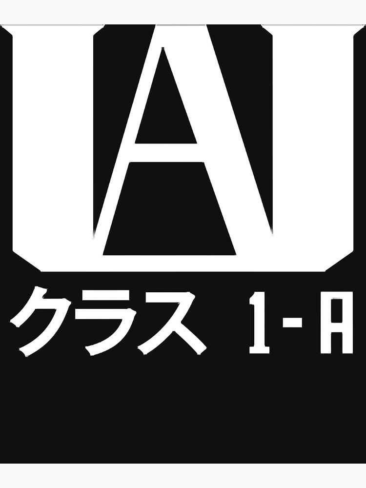 "Ua high student (my hero academia) art" Poster for Sale by ...