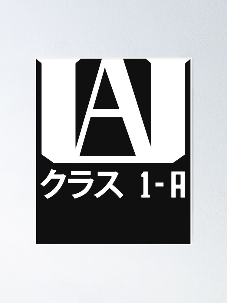 "Ua high student (my hero academia) art" Poster for Sale by ...