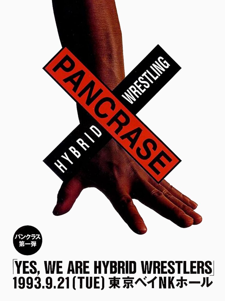 Pancrase Merch & Gifts for Sale | Redbubble