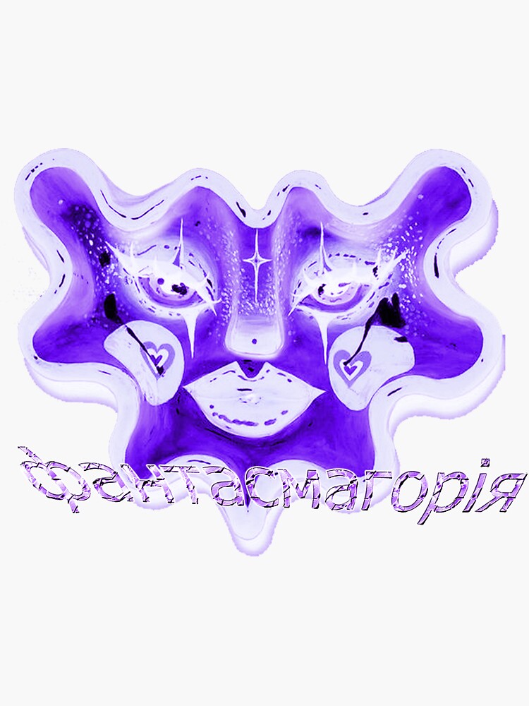 "Astrology fantasy zodiac bratzface fairycore nightcore" Sticker for ...