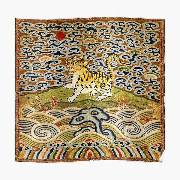 "TIGER IN LANDSCAPE WITH WAVE MOTIFS,ANTIQUE CHINESE EMBROIDERY" Poster ...
