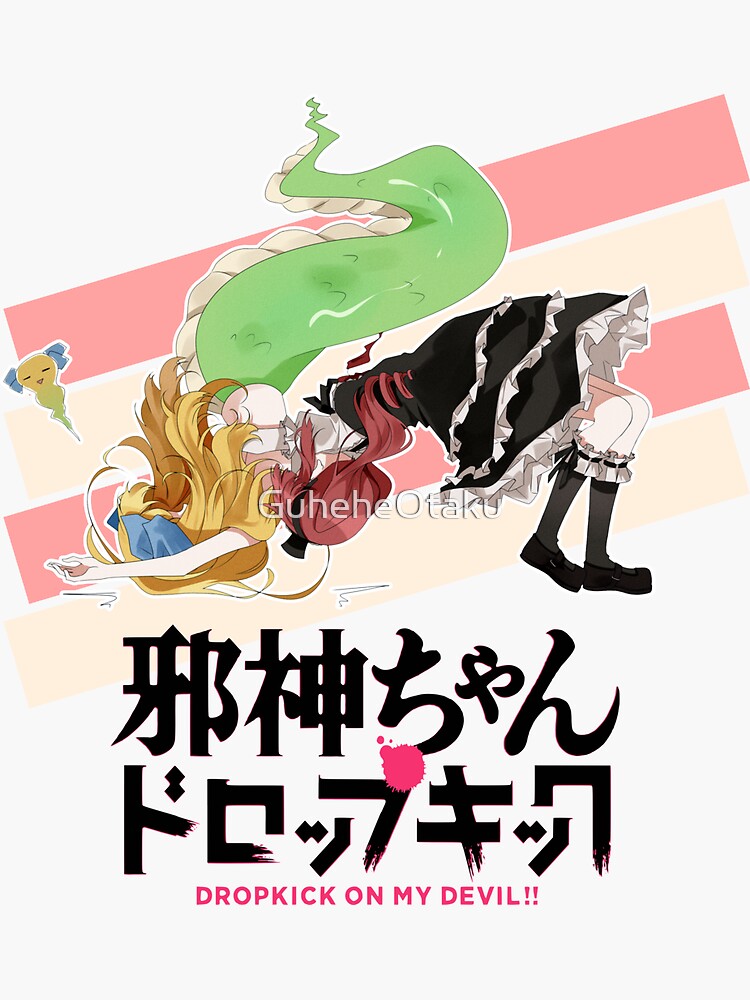 "Yurine punish Jashin-chan - Dropkick on my Devil!" Sticker for Sale by ...