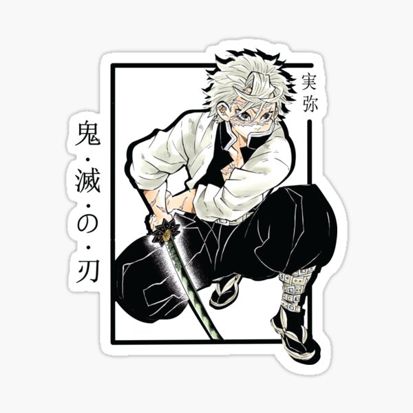 "Shinazugawa Sanemi Sticker" Sticker for Sale by Pengun | Redbubble