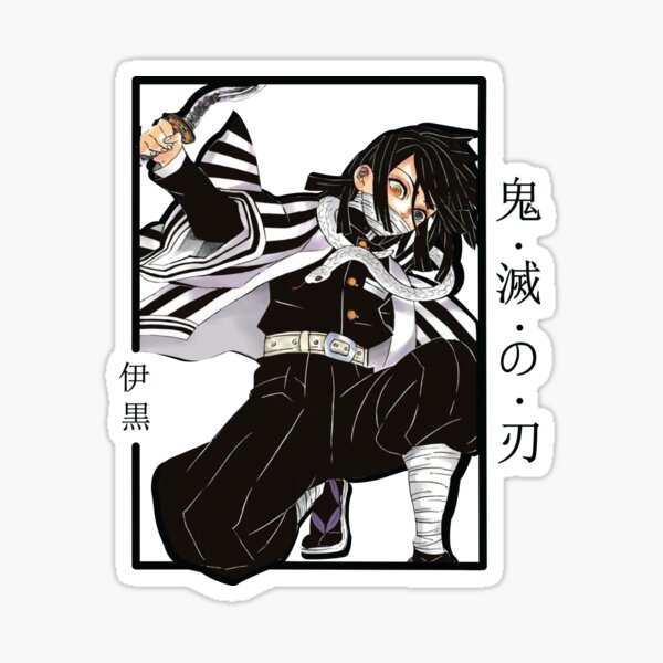 "OBANAI IGURO Sticker" Sticker for Sale by Pengun | Redbubble
