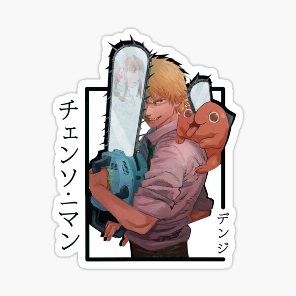 "Denji Stickerr" Sticker for Sale by Pengun | Redbubble