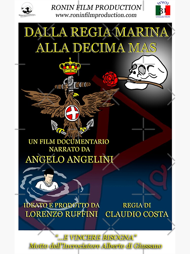 "Mens My Favorite Beautiful Marina Female Singer Retro Vintage" Sticker ...