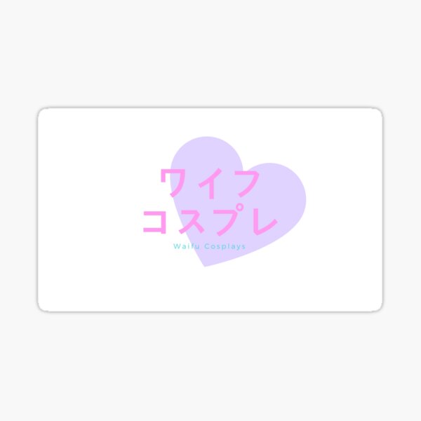 Pegatina «Logotipo de Waifu Cosplays 1» de waifucosplays | Redbubble
