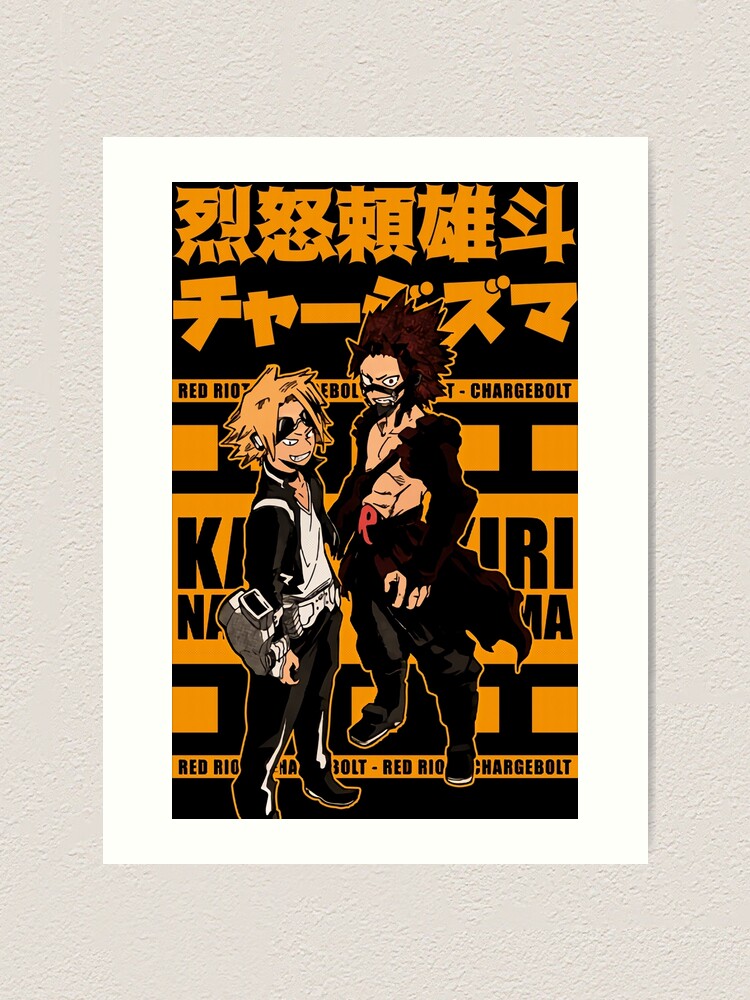 "MHA Anime Character Kirishima & Kaminari/Perfect Design For Fans" Art ...