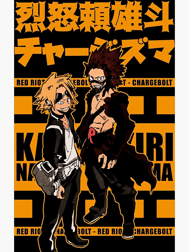 "MHA Anime Character Kirishima & Kaminari/Perfect Design For Fans" Art ...