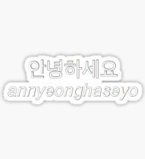 Annyeonghaseyo Stickers | Redbubble