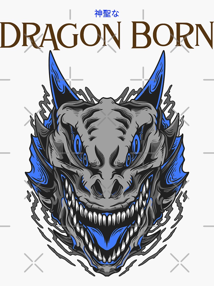 "Dagon Born Sticker" Sticker for Sale by ReagarSouthgate | Redbubble