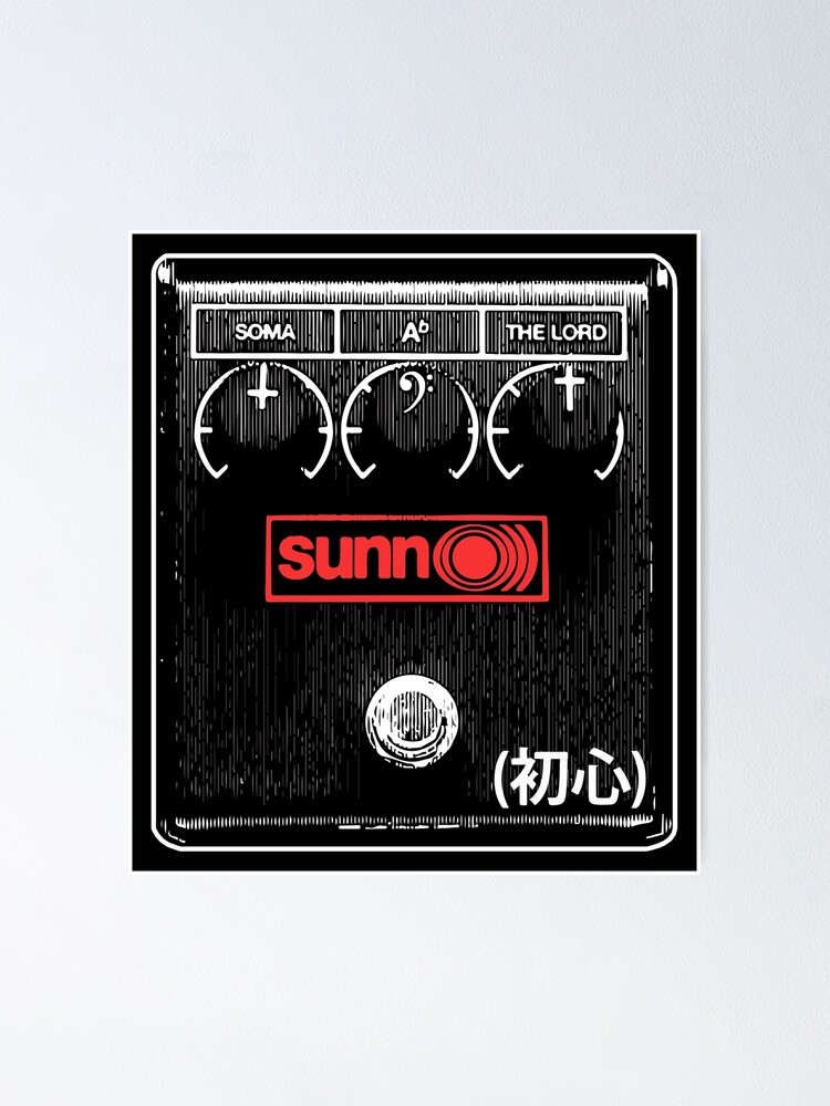 "Sunn O Merch" Poster for Sale by xxXVintageXxx | Redbubble