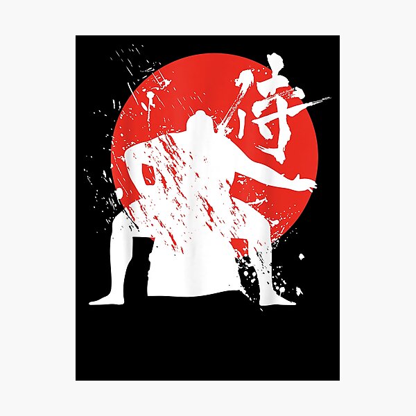"Sumo Wrestler Japanese Kanji Japan Wrestling " Photographic Print for ...