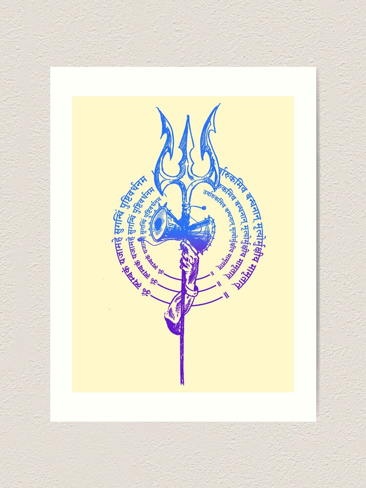 "Indian tradition sanskrit mantra With Lord Shiva Trishul" Art Print ...